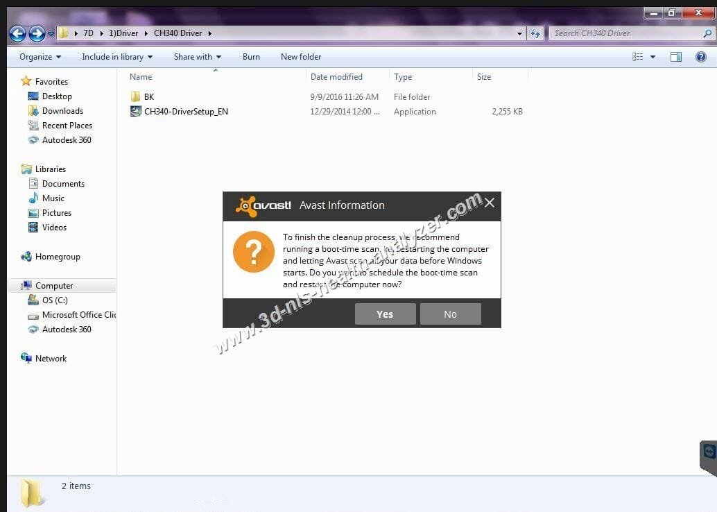 How to install the 7d,3d nls in window 7 32bit - MAIKONG 3d nls health ...