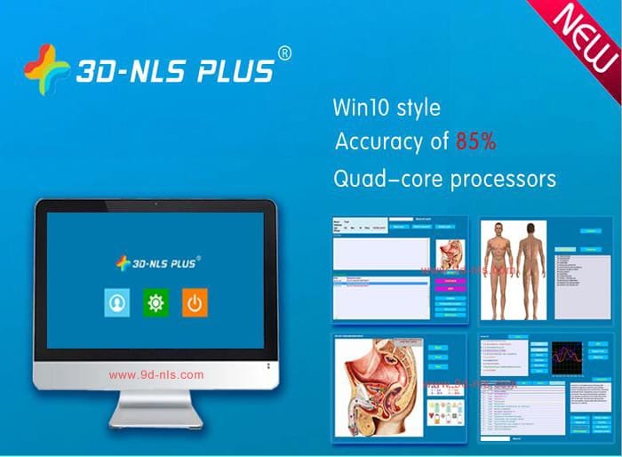 3d Nls Software Download Where To Download? - MAIKONG 3d Nls Health ...